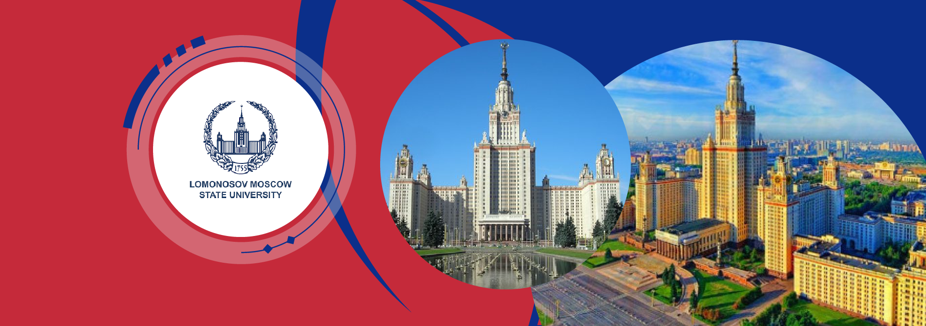 Moscow University Logo
