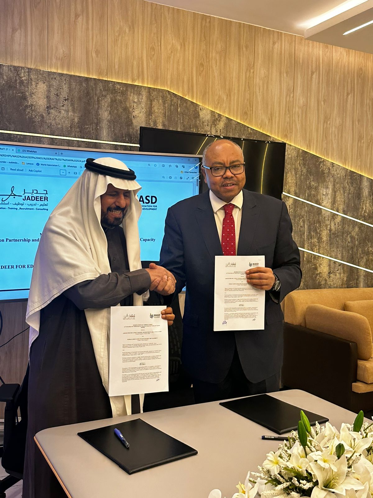 JADEER for Education, Training, Recruitment and Consultation – WASD