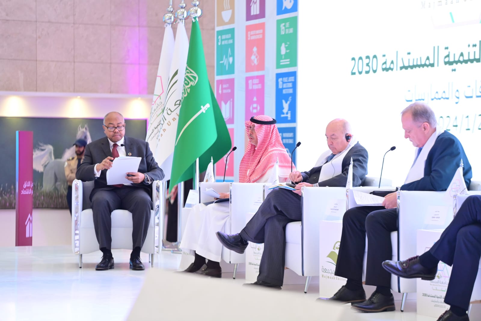 United Nations Institute for Training and Research (UNITAR) – WASD